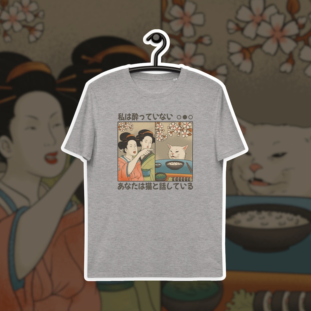 Japanese Memes Shirt woman Yelling at a Cat - Etsy