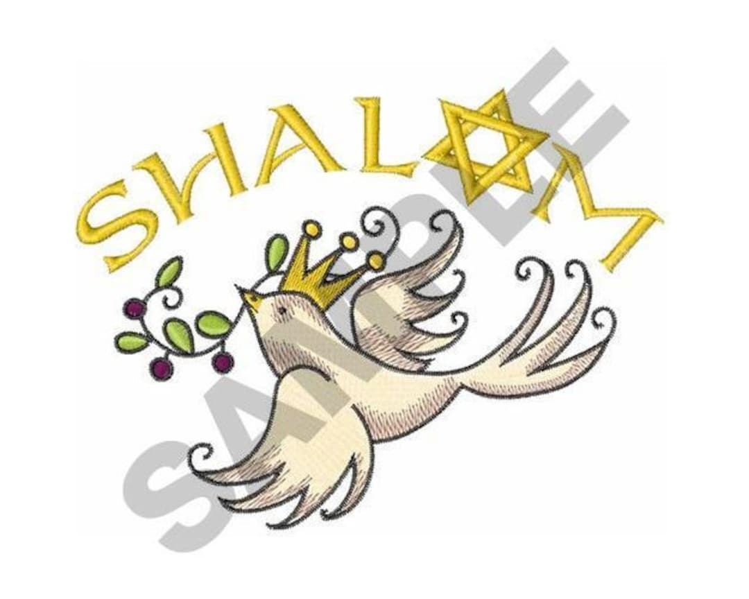 Shalom Machine Embroidery Design - Etsy