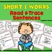 Short I CVC Words | Coloring Pages Printable | Sight Word Practice ...