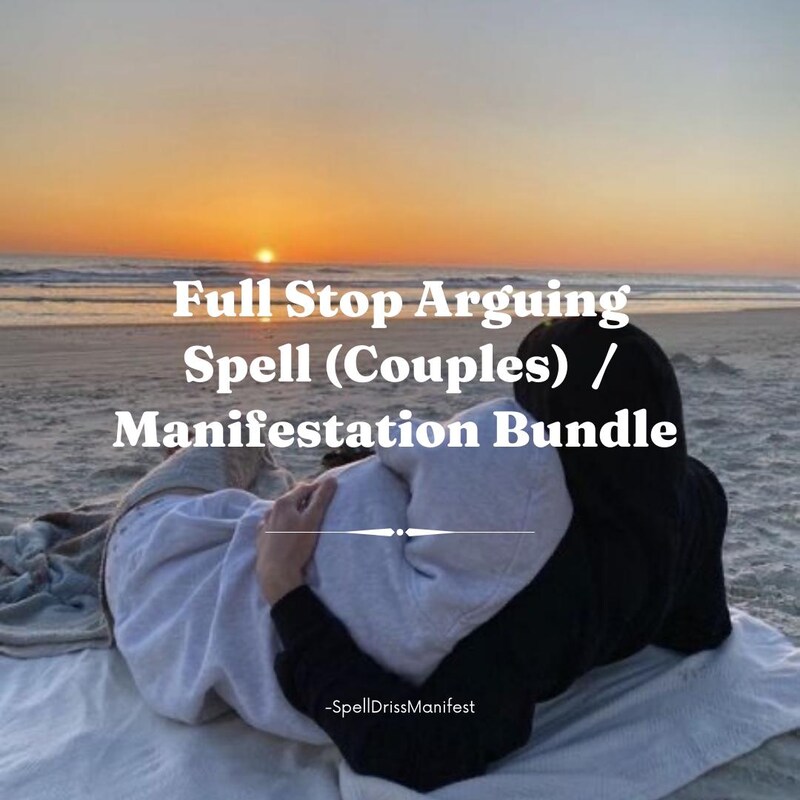 SpellDrissManifest - Etsy