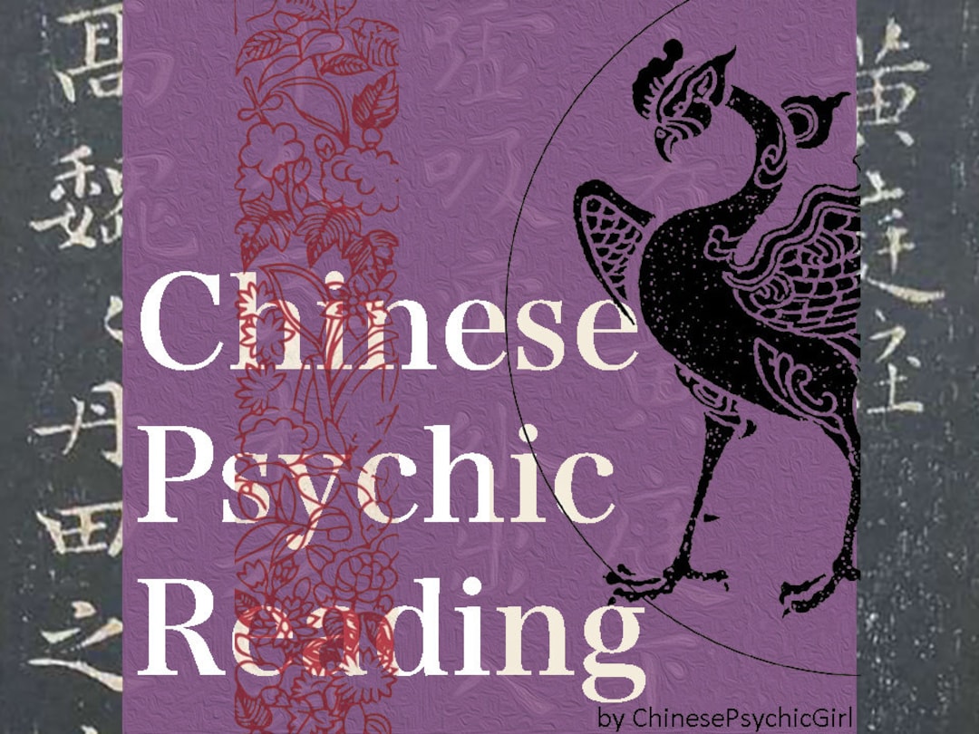Chinese Psychic Reading -love -family -relationship -get Pregnant ...