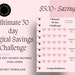 Printable Envelope Challenge, 30 Day Savings Challenge Tracker, Money ...