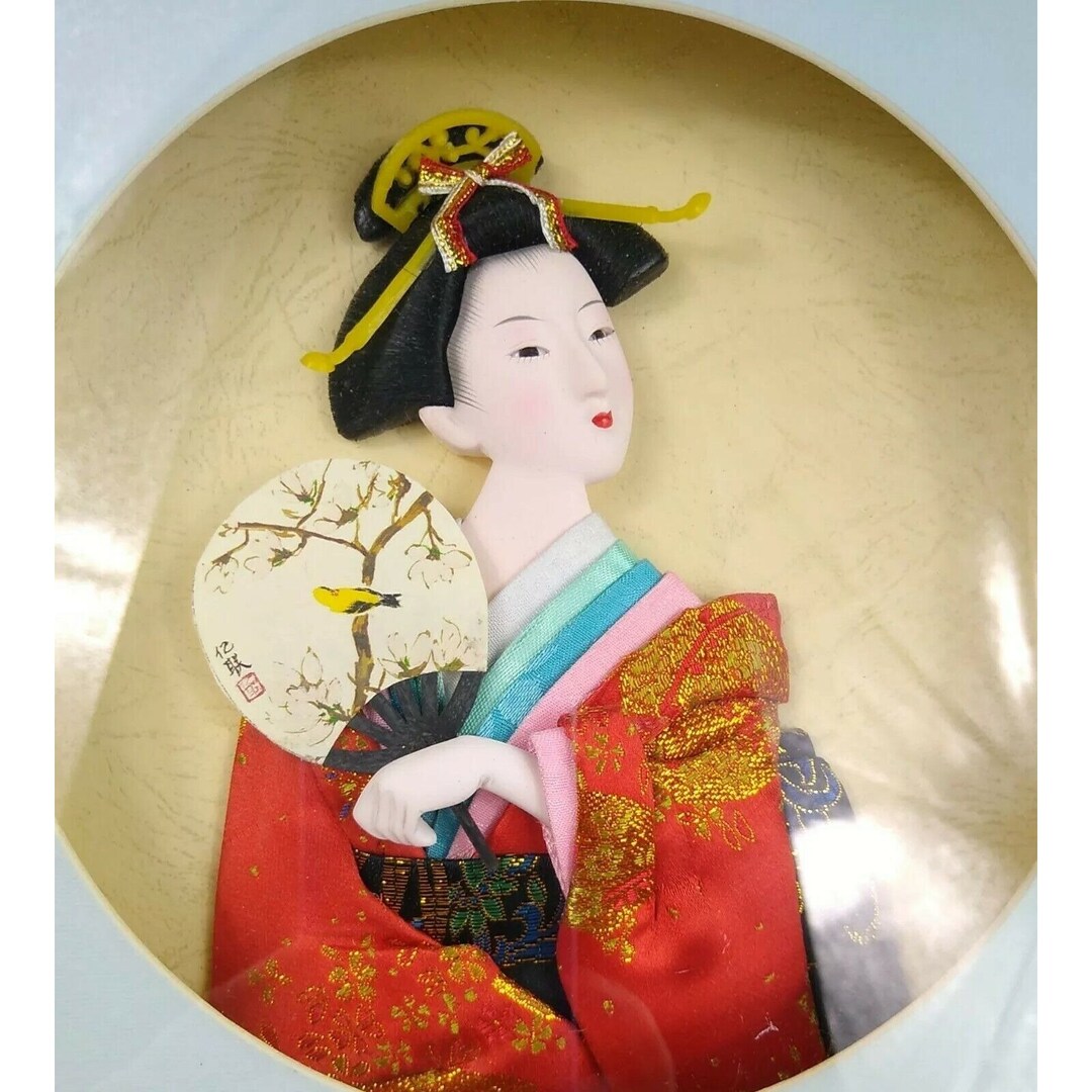 Beautiful Vintage Geisha Girl Fan Kimono 3D Shadow Box Art - Etsy
