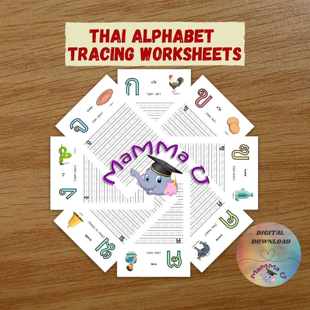 Thai Alphabet, 44 Thai Consonants Tracing Worksheets Printable, PDF ...