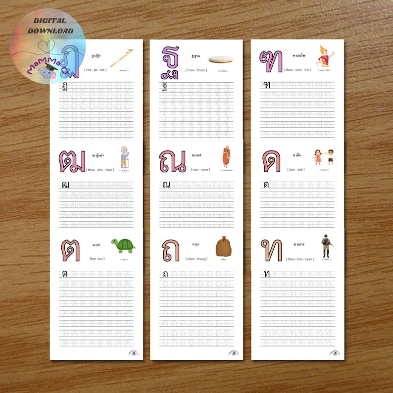 Thai Alphabet, 44 Thai Consonants Tracing Worksheets Printable, PDF ...