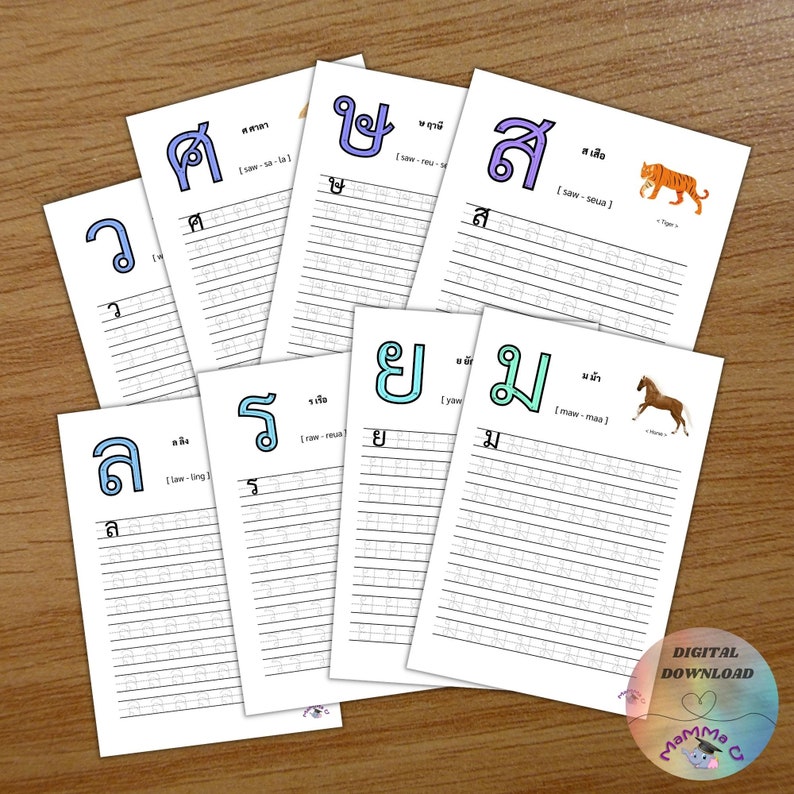 Thai Alphabet 44 Thai Consonants Tracing Worksheets - Etsy