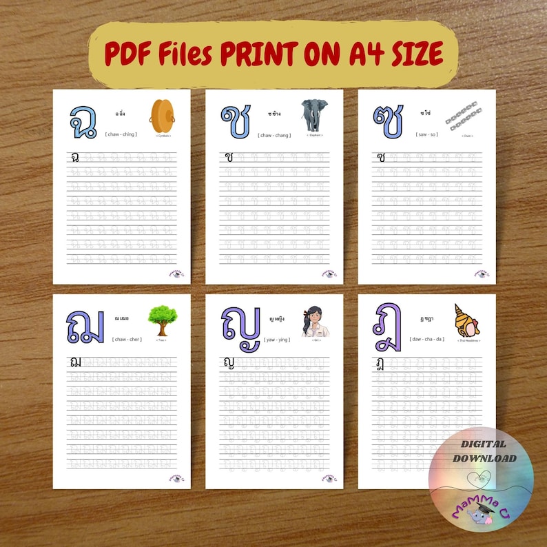 Thai Alphabet, 44 Thai Consonants Tracing Worksheets Printable, PDF ...