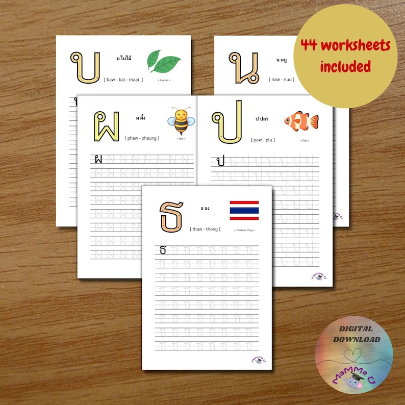 Thai Alphabet, 44 Thai Consonants Tracing Worksheets Printable, PDF ...