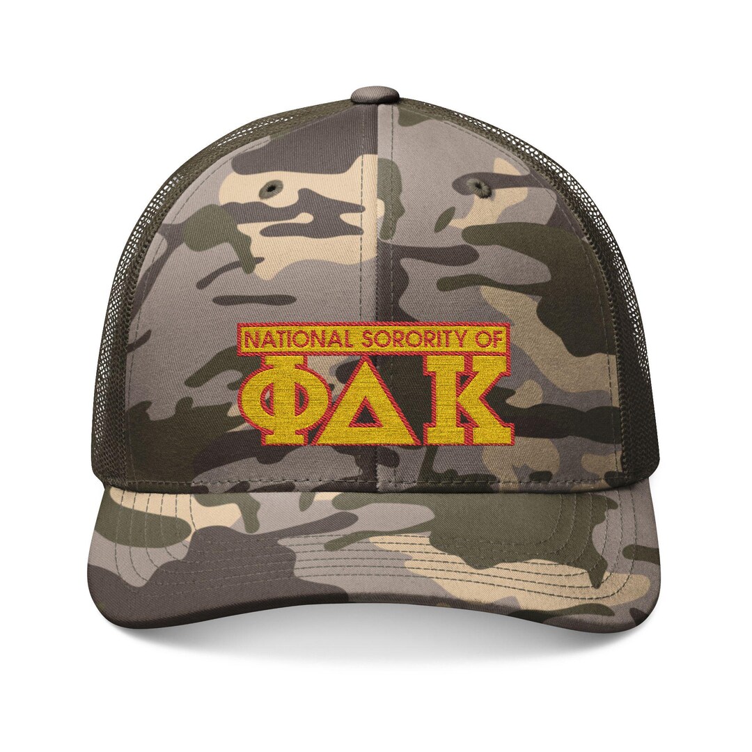 Camouflage Hat With NSPDK Embroidery - Etsy