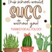 Back to School, Teacher Appreciation "this School Would SUCC Without ...