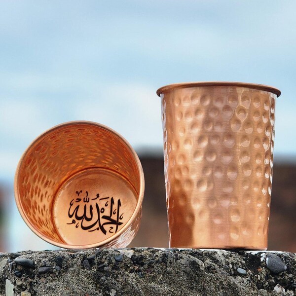 Copper Cup - Etsy