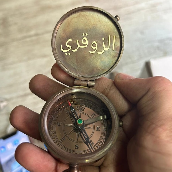 Personalized Compass - Etsy