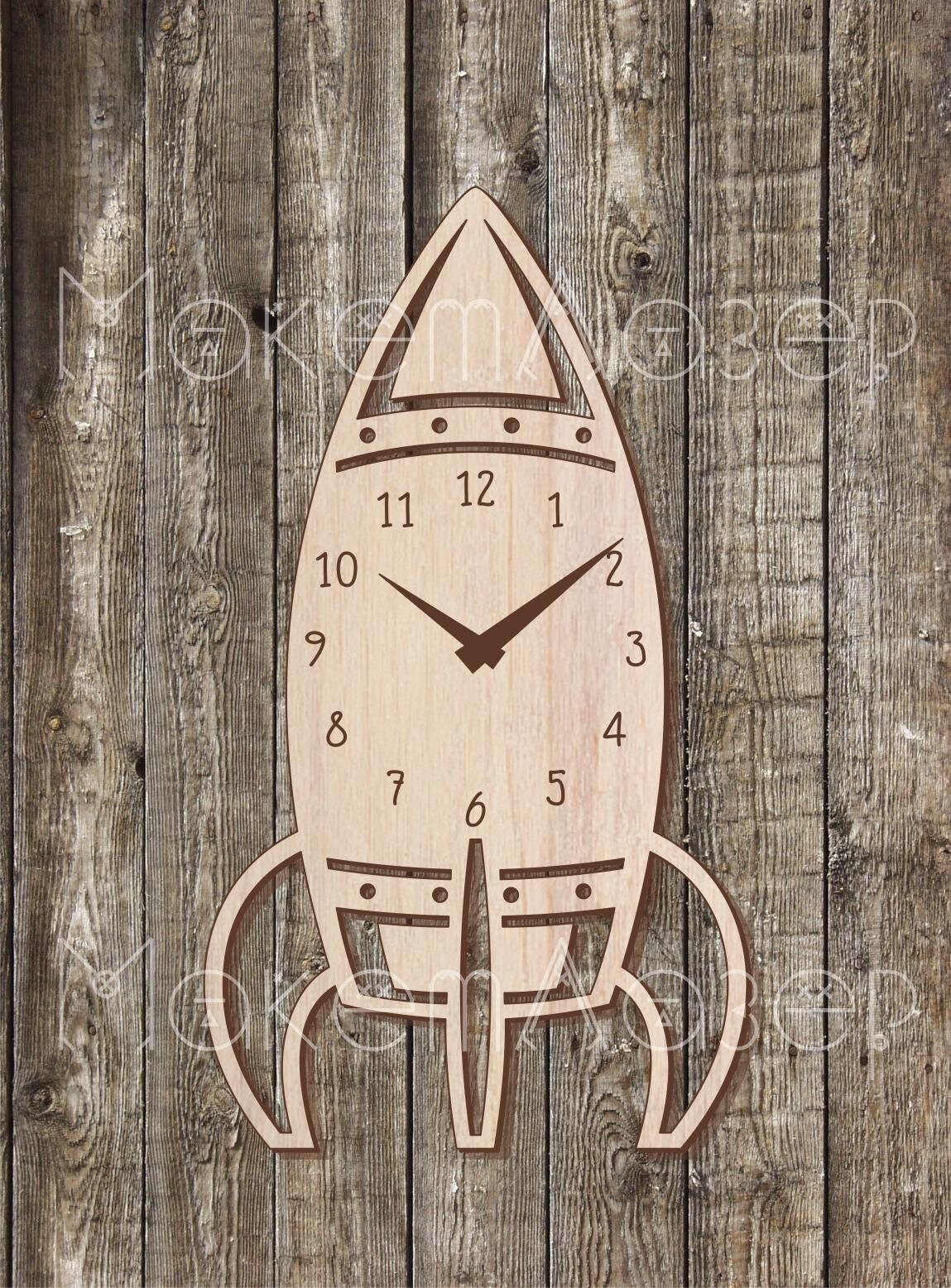 Laser Cut Rocket Wall Clock Cdr Svg Ai Dxf File - Etsy
