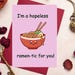 Valentines Food Pun Card - Etsy