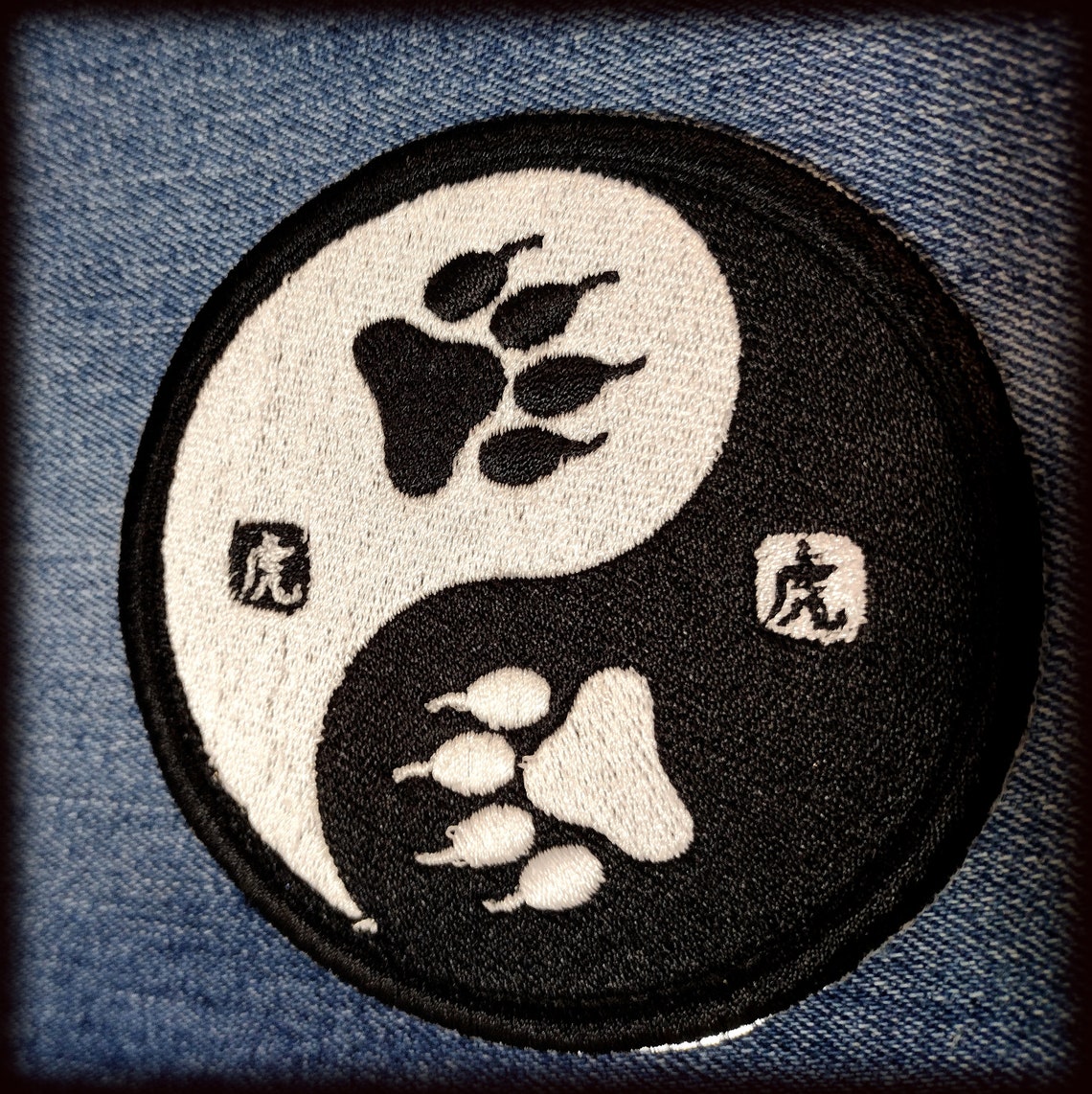 YIN YANG Dog Wolf Paw Meditation Yoga Embroidered Patch Philosophy Gift ...