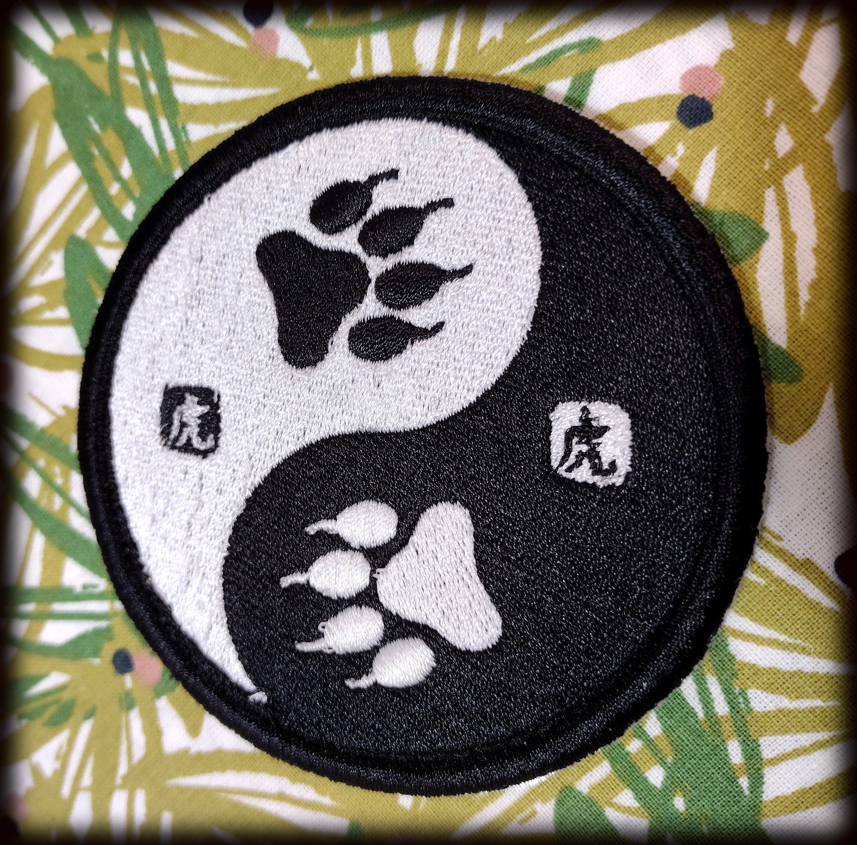 YIN YANG Dog Wolf Paw Meditation Yoga Embroidered Patch Philosophy Gift ...