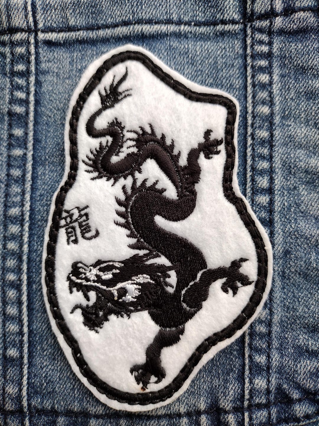 Chinese Dragon Embroidered Patch Black and White - Etsy