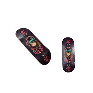 LEAN CITY FINGERBOARD - 5 Ply Maple Wood - Original Graphics ...