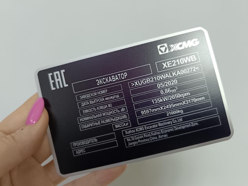 Custom Engraved Plastic or Aluminum Electrical Panel Labels - Etsy