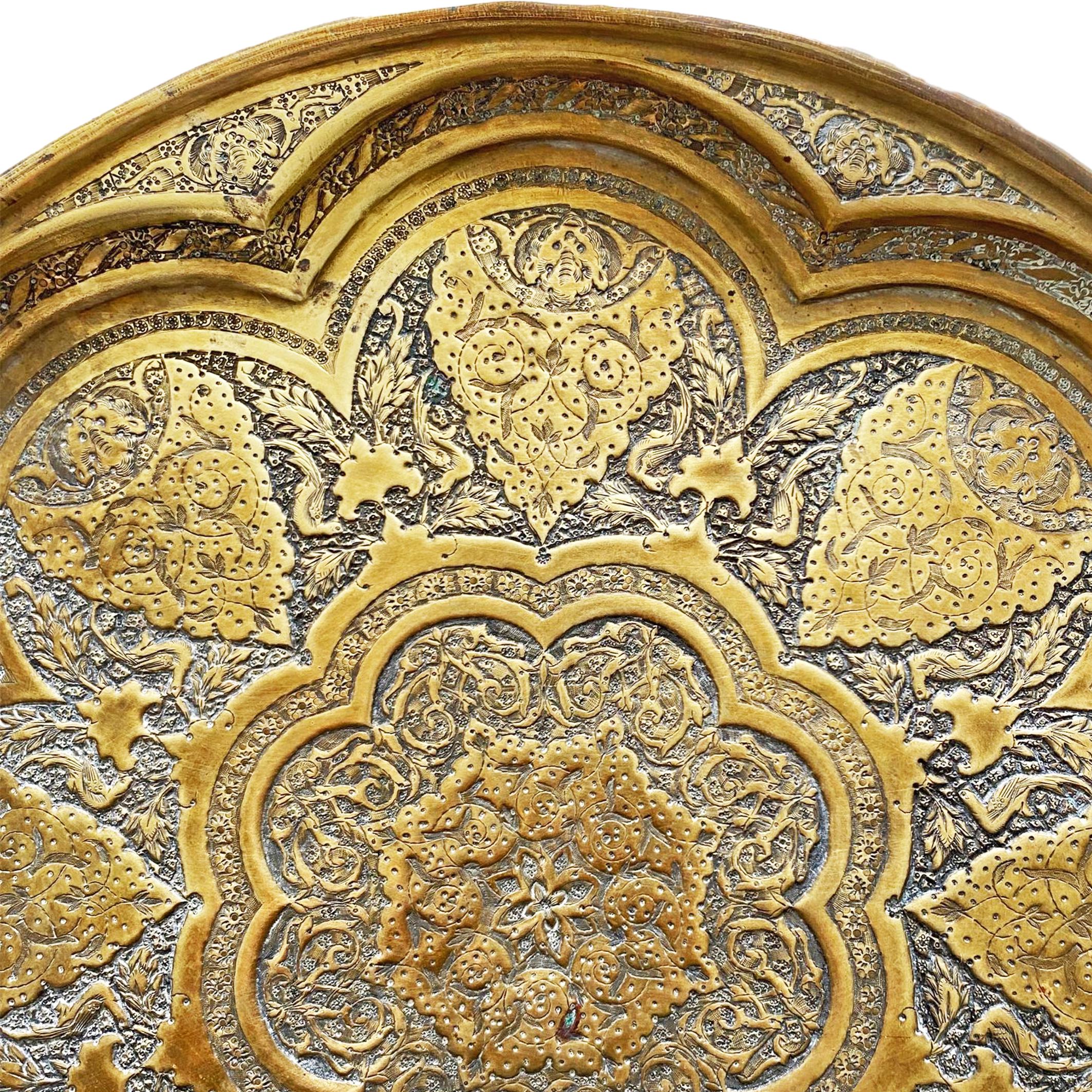 Antique Brass Persian Tray Arabic Design Servin Bar Tray Moroccan Old ...