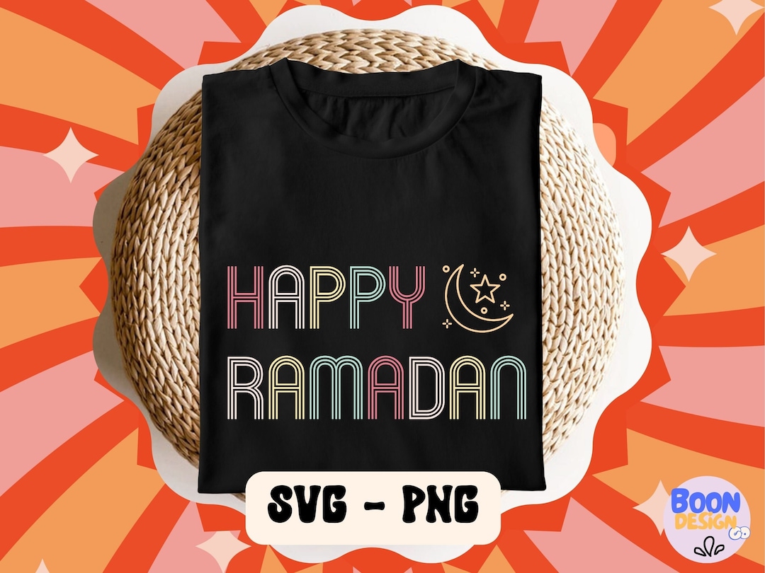 Ramadan Gift PNG Eid Gift Happy Ramadan SVG Islamic Shirts Muslim PNG ...
