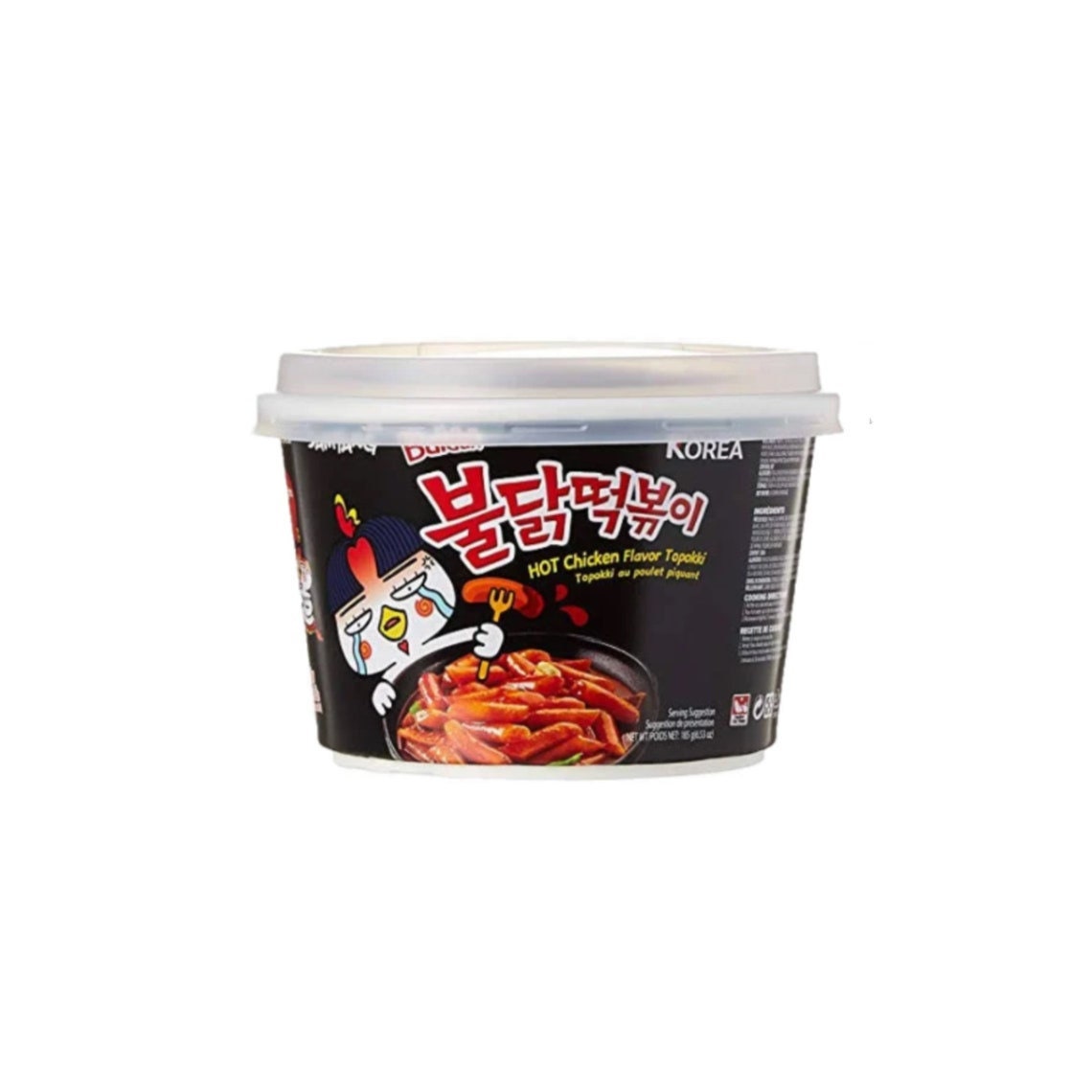 Buldak Tteokbokki Korean Rice Cake Instant Korean Snack Tteok ...