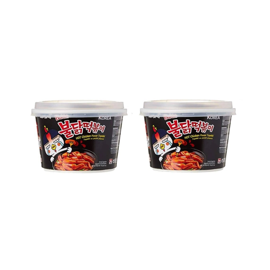 Buldak Tteokbokki Korean Rice Cake Instant Korean Snack Tteok ...