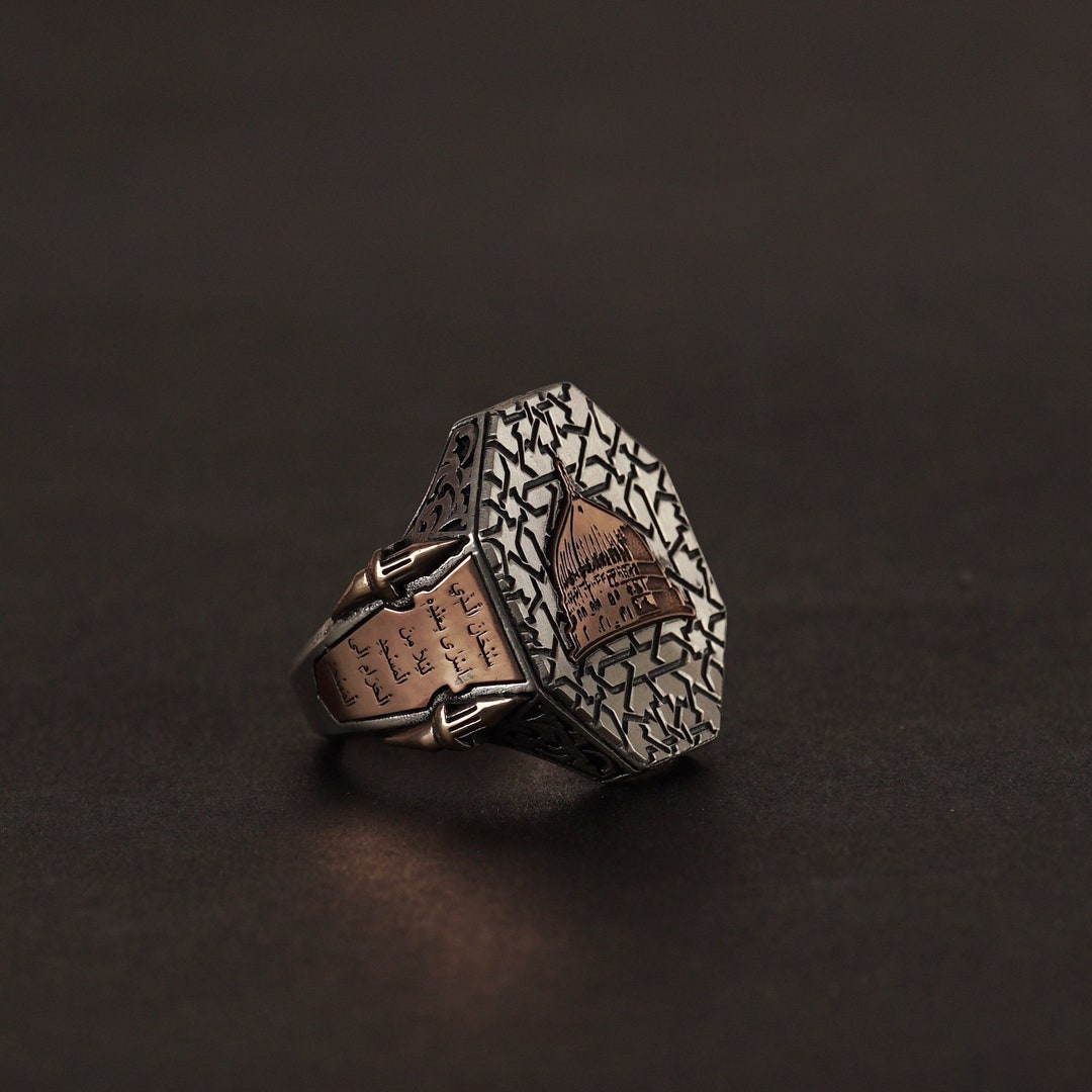 Dome of the Rock Signet Ring, Engraved Surah Isra Verse Ring, Quran ...