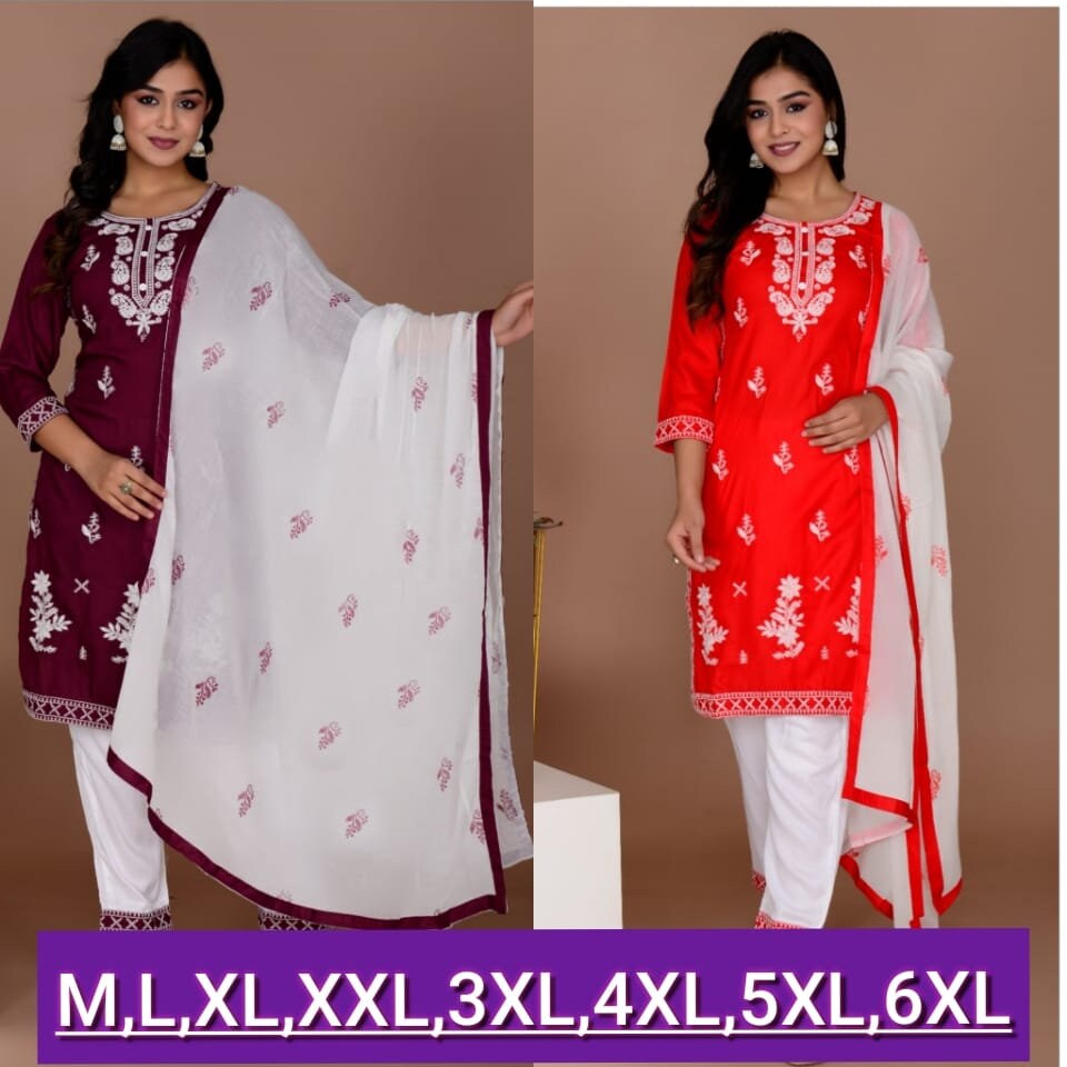 Plus Size Pakistani Style Kurti Embroidery With Pantplus Size - Etsy