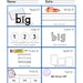 Dolch Pre-primer Sight Word Activity Sheets (digital Download) - Etsy