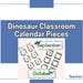 Dinosaur Classroom Calendar Pieces - Etsy
