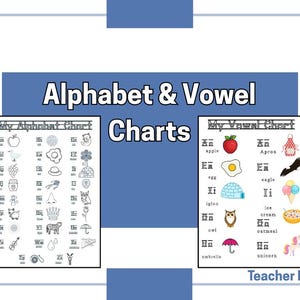 Alphabet and Vowel Chart Set - Etsy