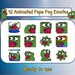 12 Animated Pepe Pog Emotes Pack + 2 Bonus | Twitch Meme Emotes ...