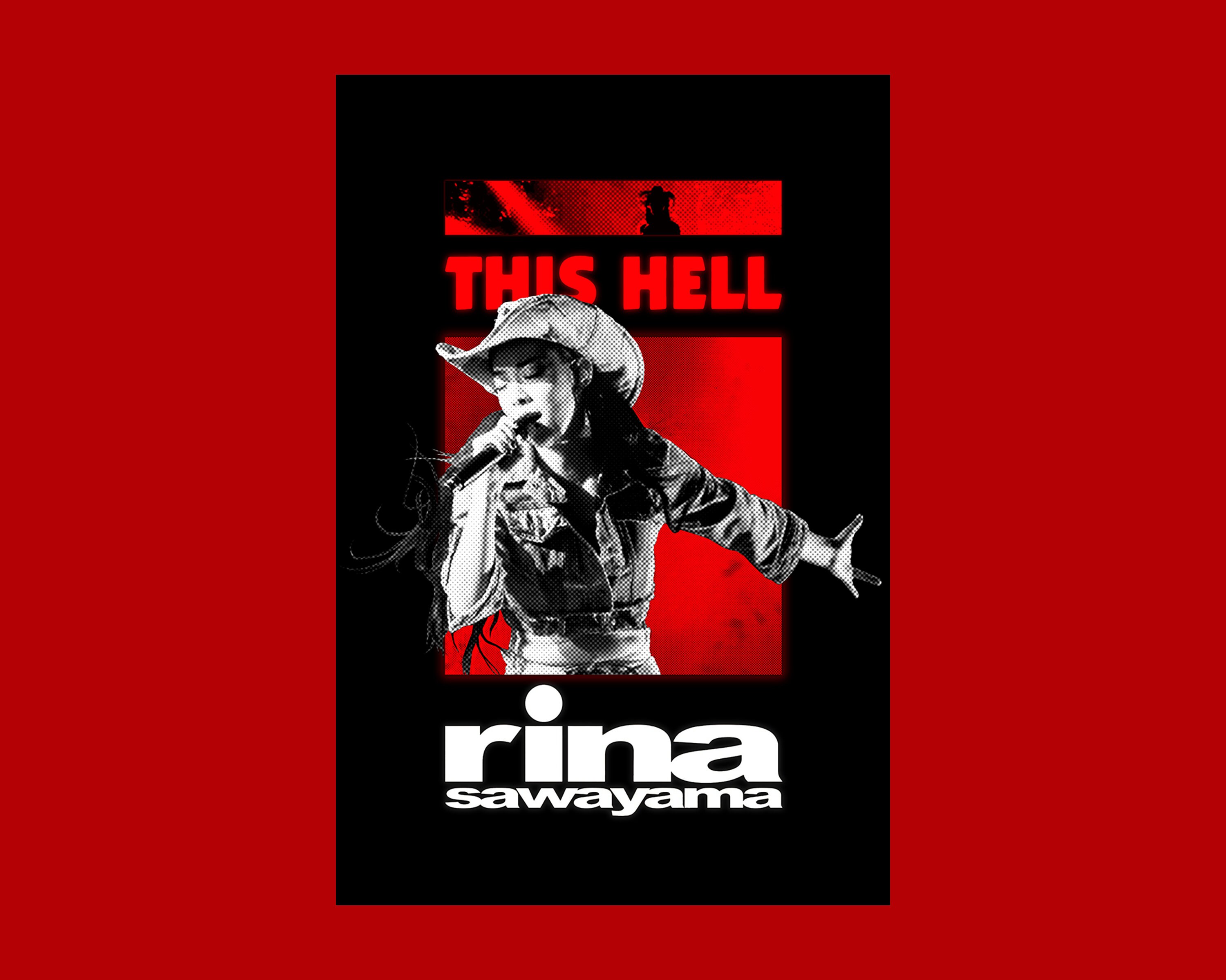 Rina Sawayama / THIS HELL / Wall Print / A4 / A3 / A2 - Etsy