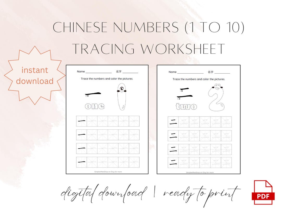 Printable Chinese Numbers Tracing Worksheet 1 - 10 for Preschool Kids ...