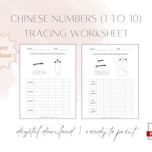 Printable Chinese Numbers Tracing Worksheet 1 - 10 for Preschool Kids ...