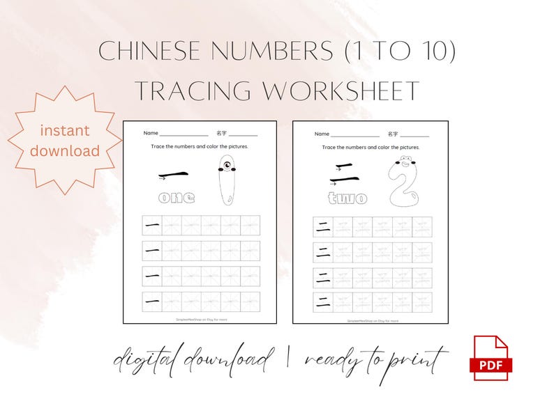 Printable Chinese Numbers Tracing Worksheet 1 - 10 for Preschool Kids ...