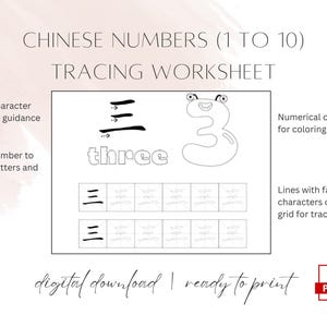 Printable Chinese Numbers Tracing Worksheet 1 - 10 for Preschool Kids ...