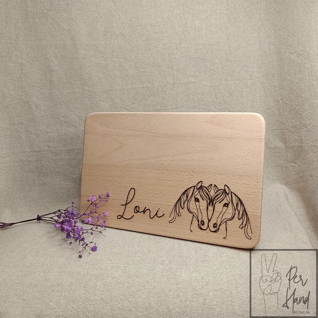 Personalized Beech Breakfast Board | Engraved Wooden Board With ...