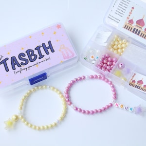 Tasbih - Etsy