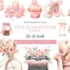 Watercolor Ribbon Banner Clipart Set, Party Invitation, Baby Shower ...