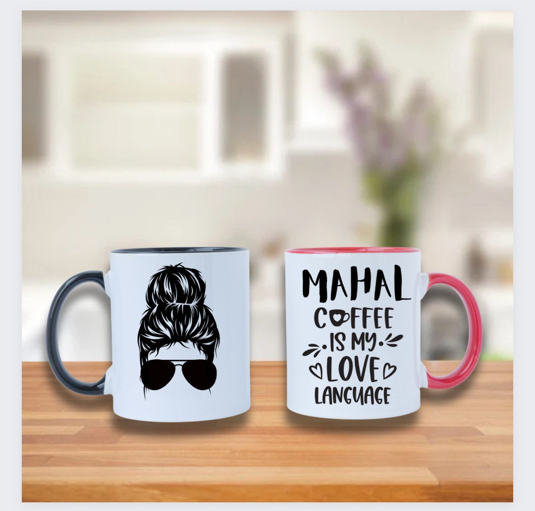 Filipino Gift Filipino Coffee Mug, Philippines Mug Gifts, Filipino ...