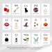 Halloween ABC Learning Flashcards Printable Back to School Fall ...