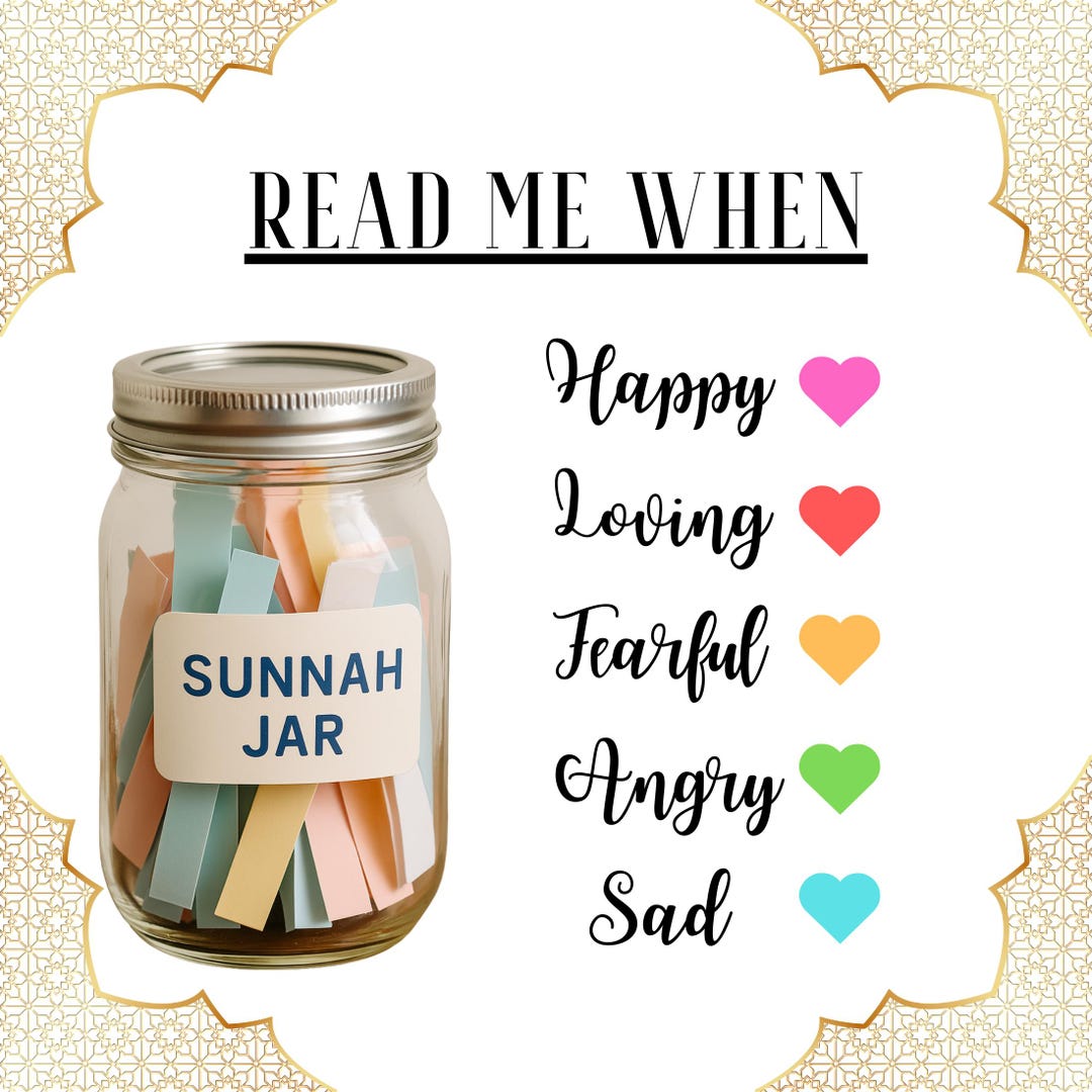 Quran Jar, Printable Sunnahs, DIY Islamic Verses, Islamic Gifts ...
