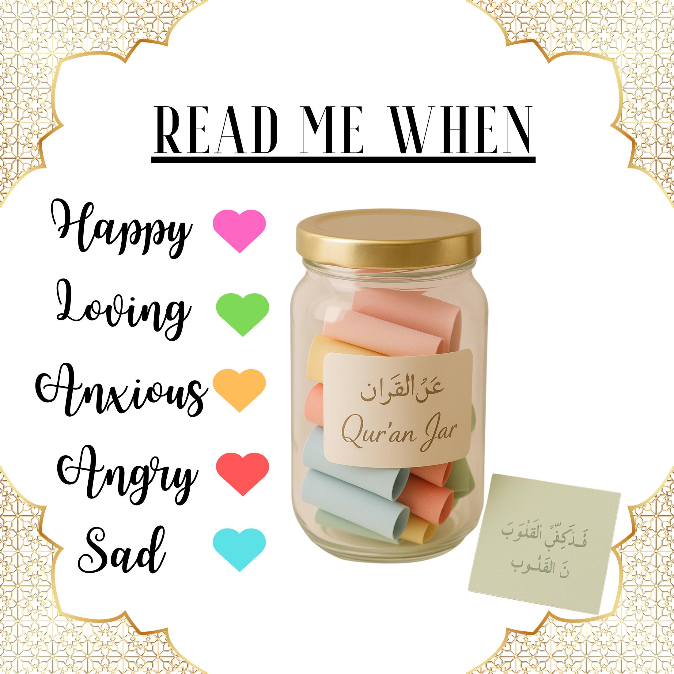 Quran Jar Printable Quran Quotes DIY Islamic Verses, Islamic Gifts for ...