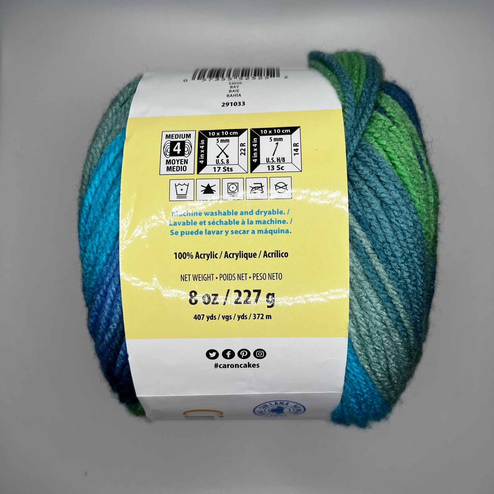 Caron Cinnamon Swirl Cakes Knitting Yarn. Bay. Acrylic Worsted Crochet ...