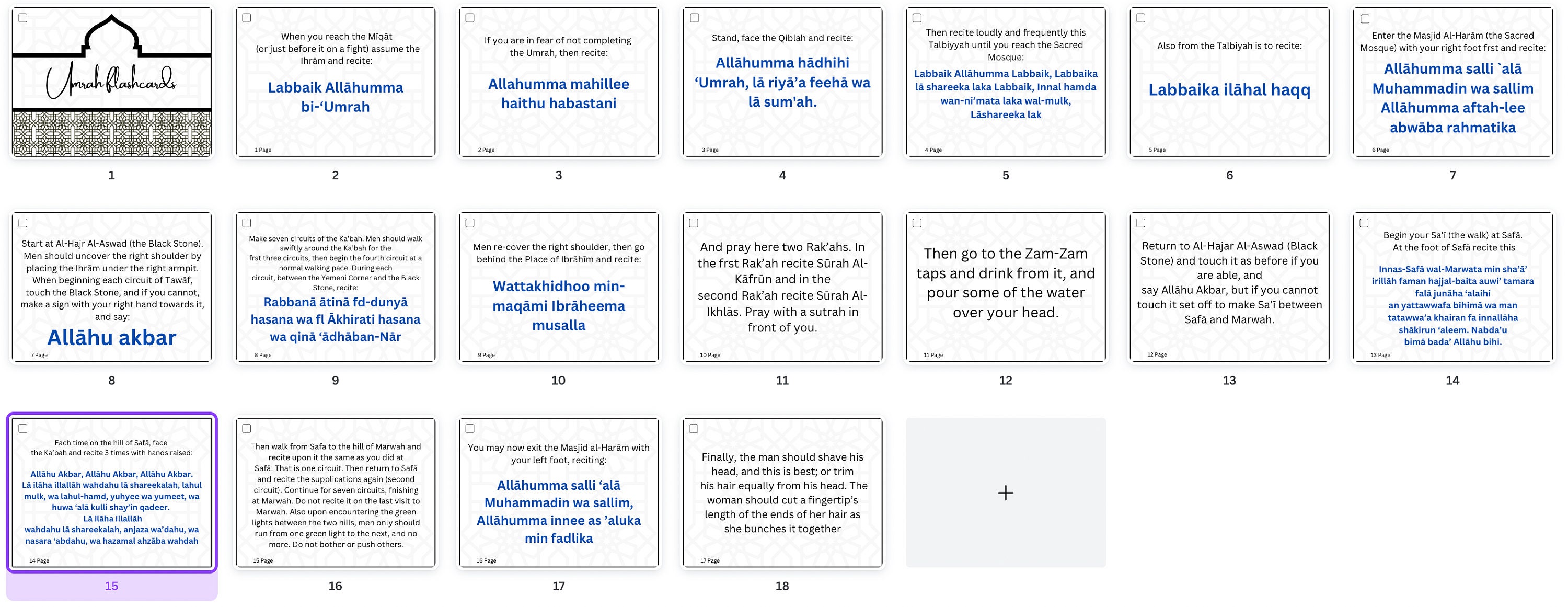 Umrah Flash Cards PDF - Etsy