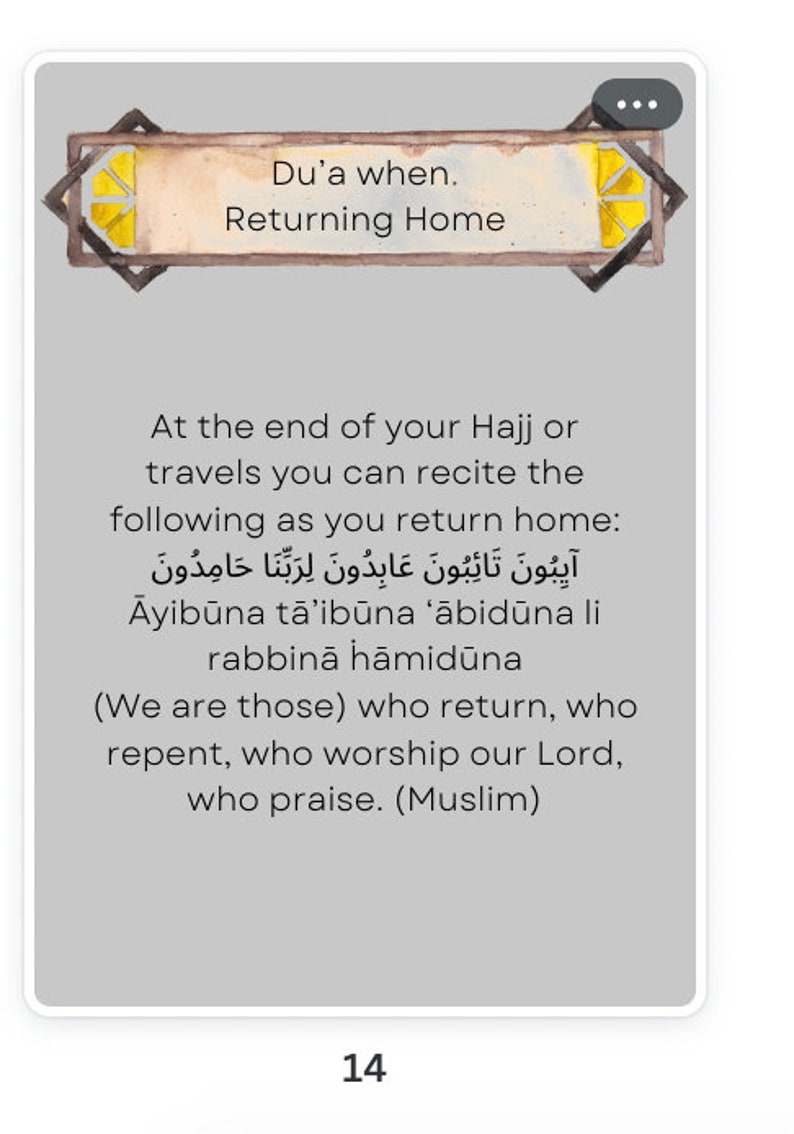 Must Have Hajj Dua List - Etsy