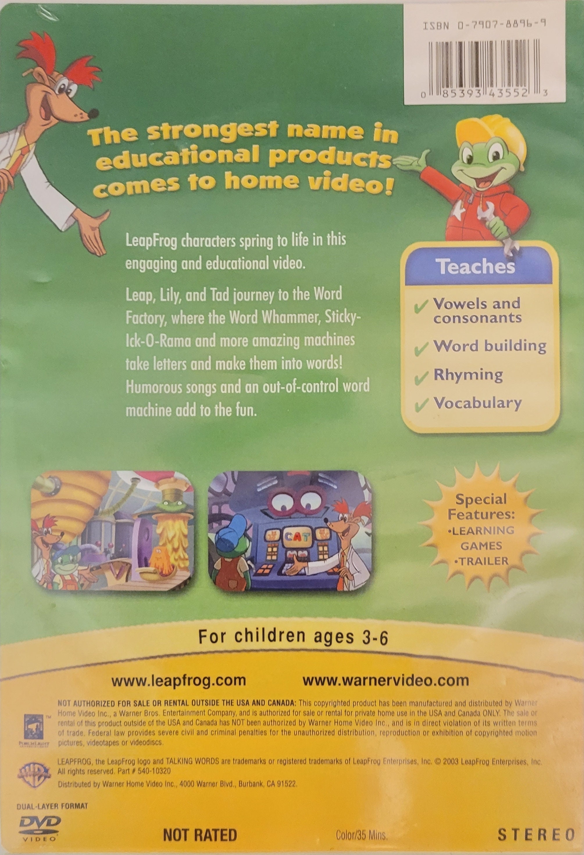 The Talking Words Factory