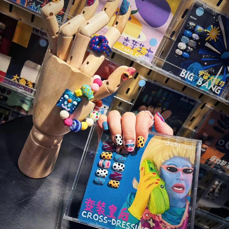 Crossdressing Art - Etsy